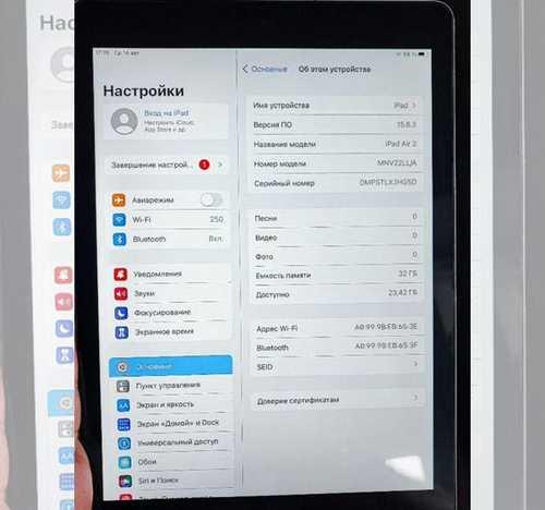 iPad Air 2 32gb