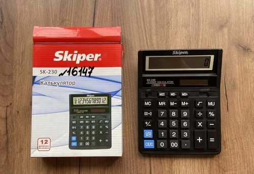 Калькулятор Skiper SK - 230 12 разрядов