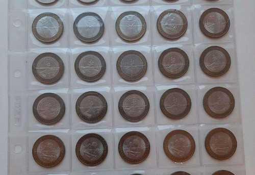 Юбилейные монеты биметал