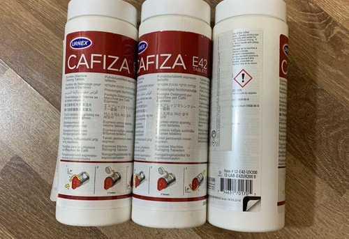 Таблетки для удаления кофейных масел, Cafiza E 42