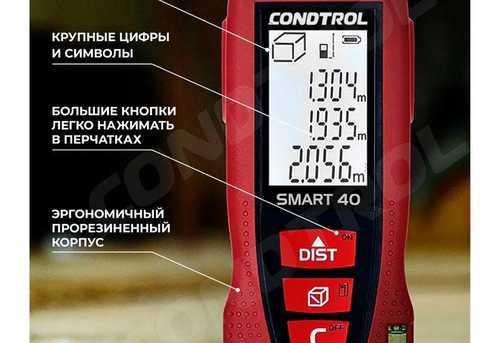 Лазерный дальномер condtrol Smart 40