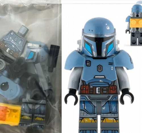 Paz Vizsla - sw1341 (lego Star Wars 75386)