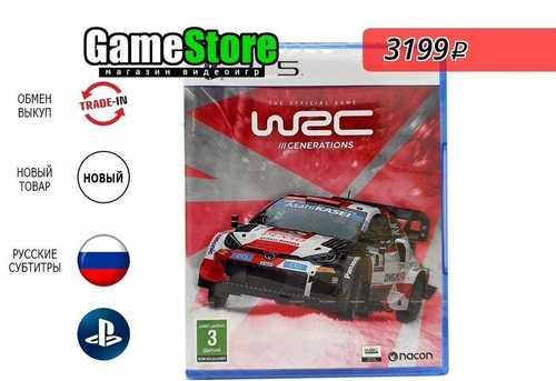 WRC Generations Русские субтитры PS5 Новый