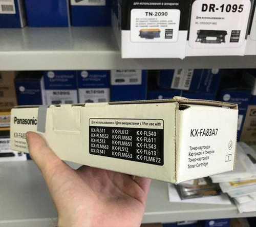 Картридж Panasonic KX-FA83A7