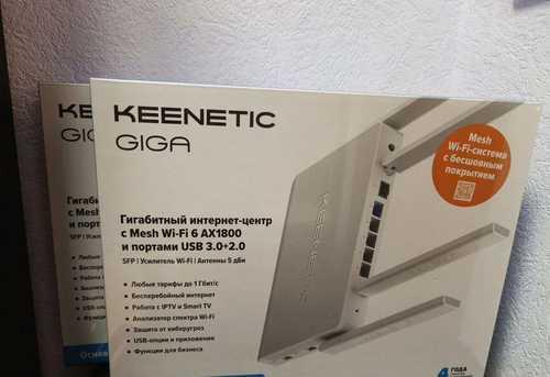 Новый Wi-Fi роутер Keenetic Giga kn-1011