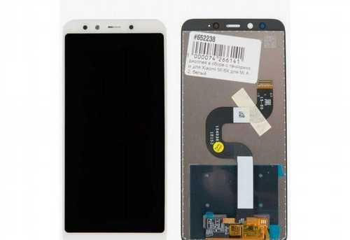 Дисплей для Xiaomi Mi A2/Mi 6X (белый) (copy LCD)
