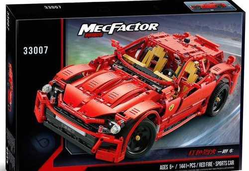 Lego Technic