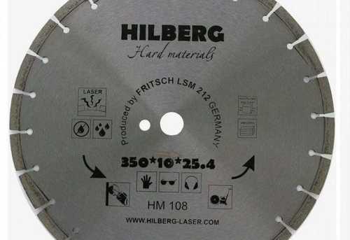 Алмазный диск Хилберг 350/25,4 Железобетон HM108