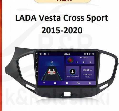 Магнитола LADA Vesta 2015-2020 Android