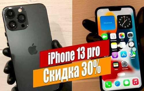 Айфон 13 pro max 129