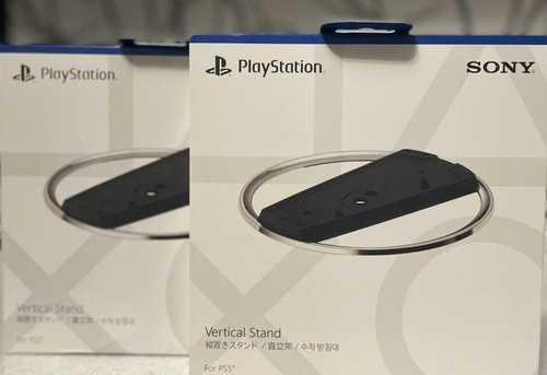 Подставка для PS5 Slim