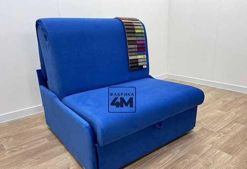 Кресло-кровать с фабрики