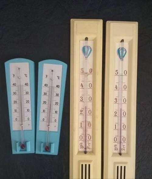 Термометр комнатный