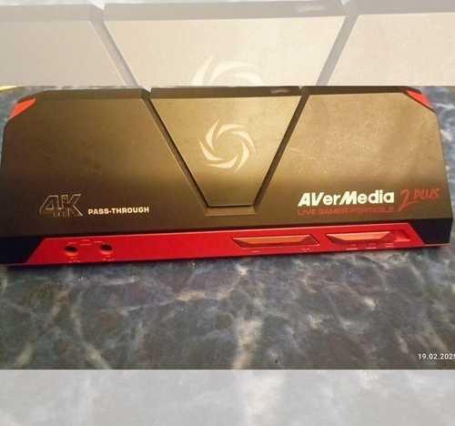 AVerMedia Live Gamer Portable 2 Plus