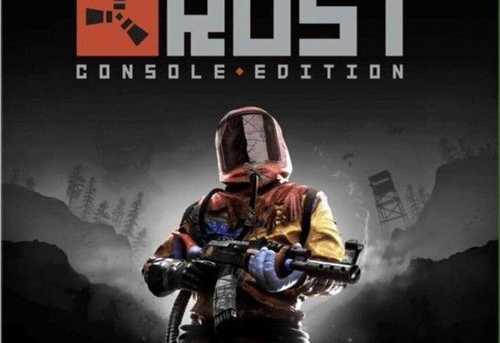 Игра для приставки rust Console Edition xbox