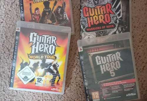 Guitar hero