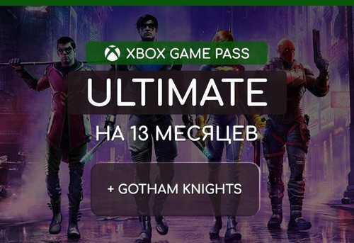 Gotham Knights для Xbox One