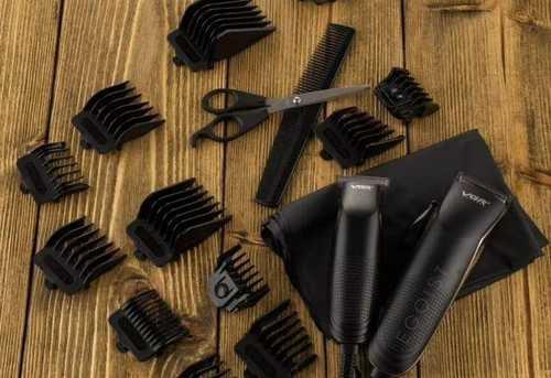 Набор машинка для стрижки волос триммер