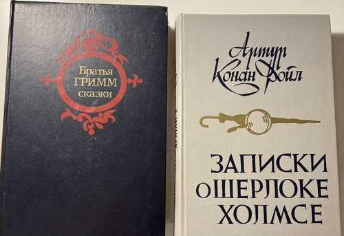 Иностранные книги, художественная литература