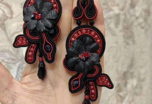 Серьги сутажные