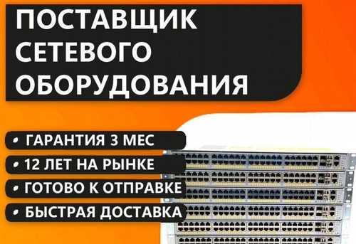 Коммутатор Cisco Catalyst WS-C4948E-S