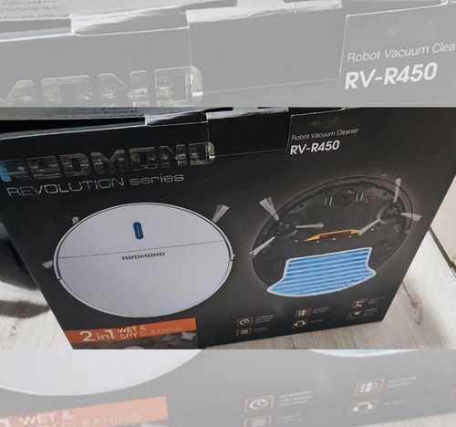 Робот пылесос redmond rv r450