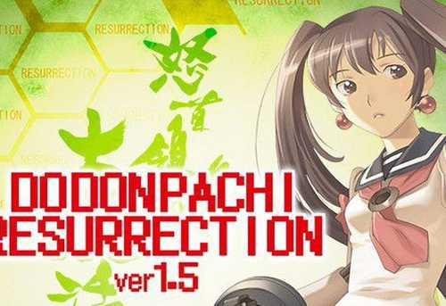 Dodonpachi Resurrection игры для Nintendo Switch