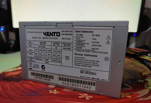 Блок питания asus Vento ATX-500H 450 Вт