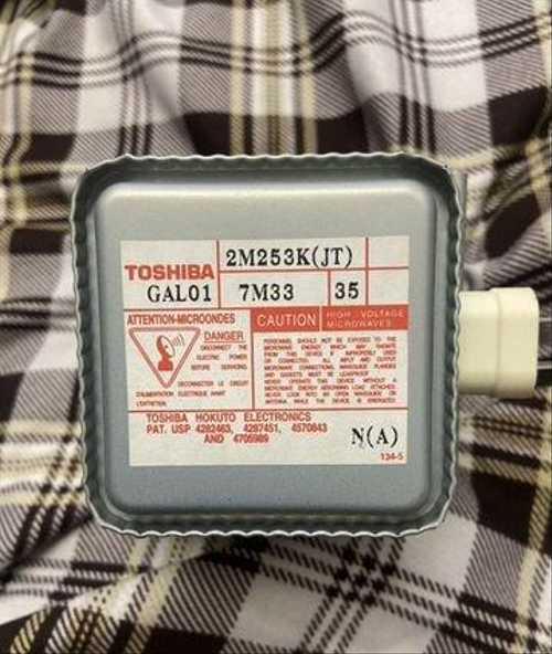 Магнетрон микроволновой печи toshiba 2M253K JT