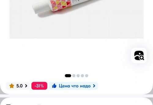 Millford точечный гель для локальных мест