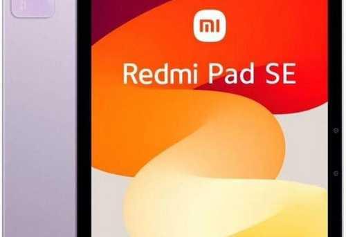Xiaomi Redmi Pad SE 8/256 Gb Фиолетовый