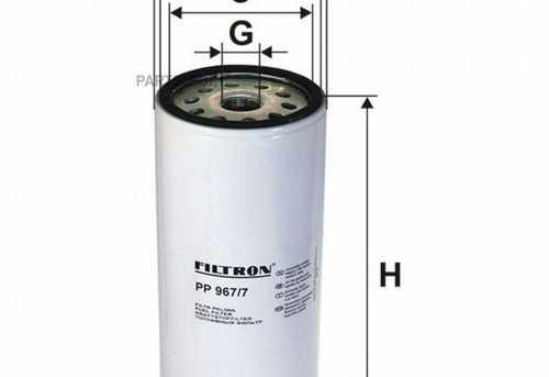 Filtron PP9677 PP 967/7 фильтр топливный H220 D108
