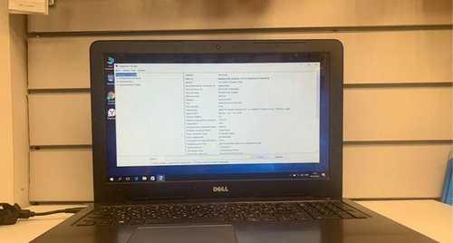 Ды20 - Ноутбук Dell p66f
