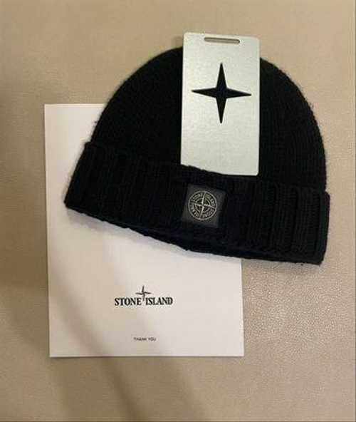 Мужская шапка stone island