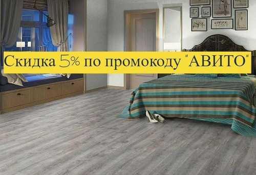 Линолеум juteks Avanta Kortes 6 KO06