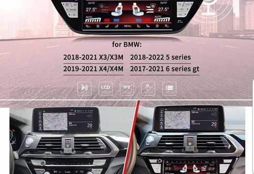 NEW сенсорный Монитор климата на BMW