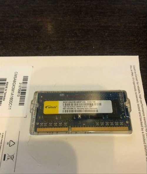 Оперативная память Elixir DDR3 1G