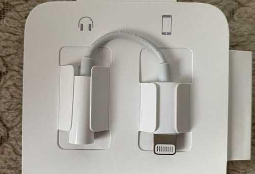 Адаптер Apple lightning to 3.5