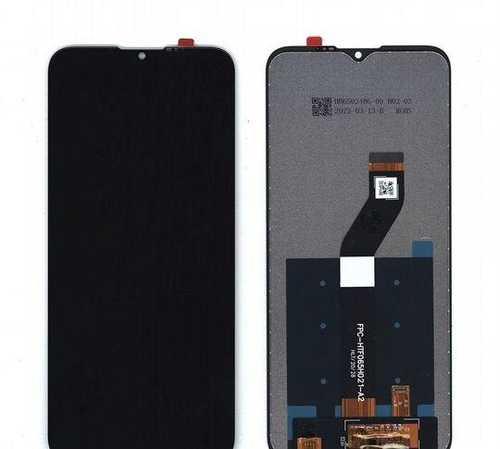 Дисплей для Motorola G8 Power Lite черный