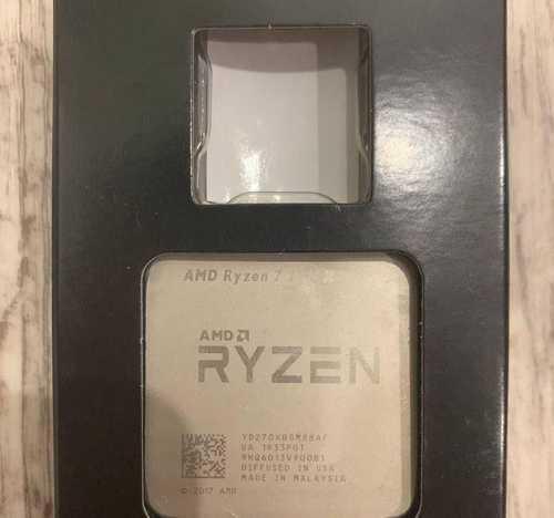 AMD Ryzen 2700x BOX AM4