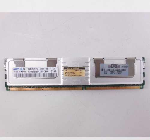 Модуль памяти FB-dimm DDR2 2Gb Samsung M395t5750EZ