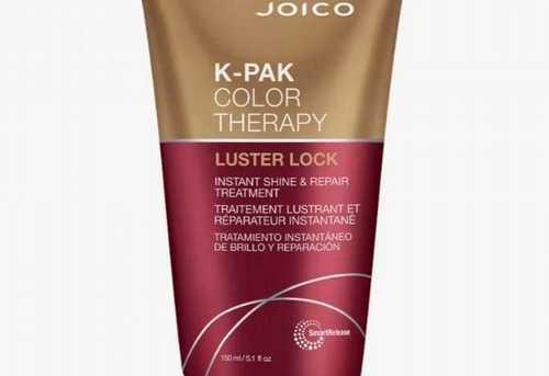 Маска Joico K-Pak Color Therapy Luster оригинал