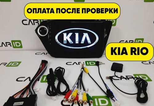 Kia Rio магнитола 2+32 гб 9 дюймов штатная комплек