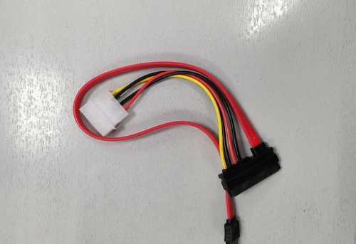 Кабель SATA SATA/SATA 0.45м