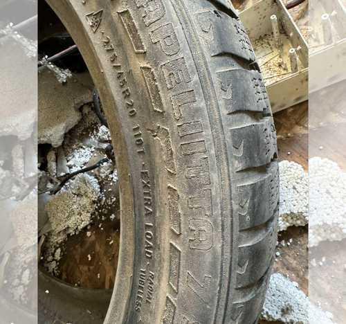 Nokian Tyres Hakkapeliitta 7 275/45 R20