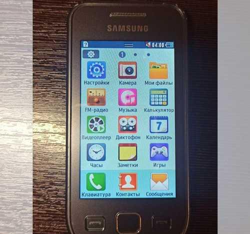 Samsung Wave 525 GT-S5250