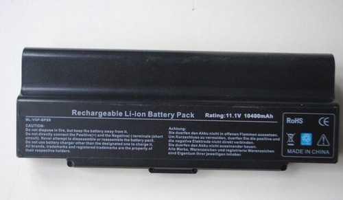 Аккумулятор для ноутбука Sony VGP BPS9 10400 мАч