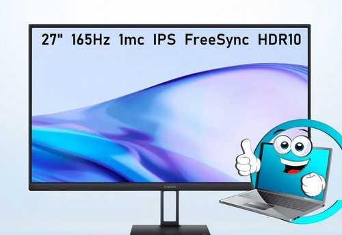 Новые мониторы Xiaomi 27" 165Hz/IPS/1mc/HDR10