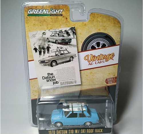 Модель 1970 Datsun 510 Greenlight 1:64