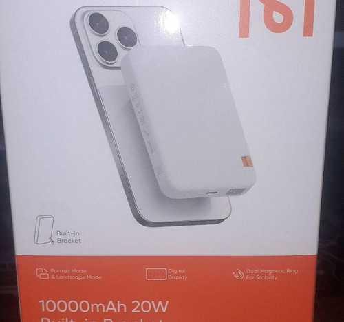 Powerbank mcdodo MC5101, 10000 мАч, белый